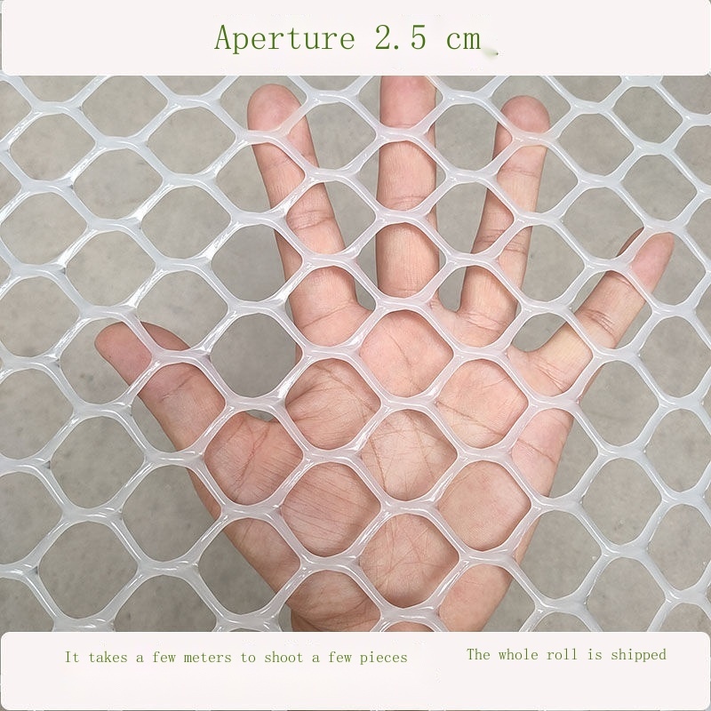 Thicken The Balcony Fence Plastic Mesh Window For Preventing Fall Plate ...