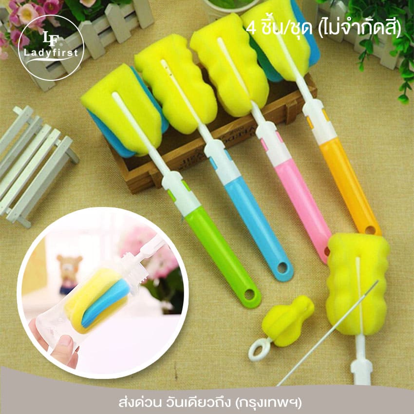 LF LadyFirst ขนส่งถูกกว่า~ สีดำ ยาว 5M ยางกันกระแทกขอบประตูรถยนต์แบบหนาพิเศษ ไม่ต้องใช้กาว2รถ ...