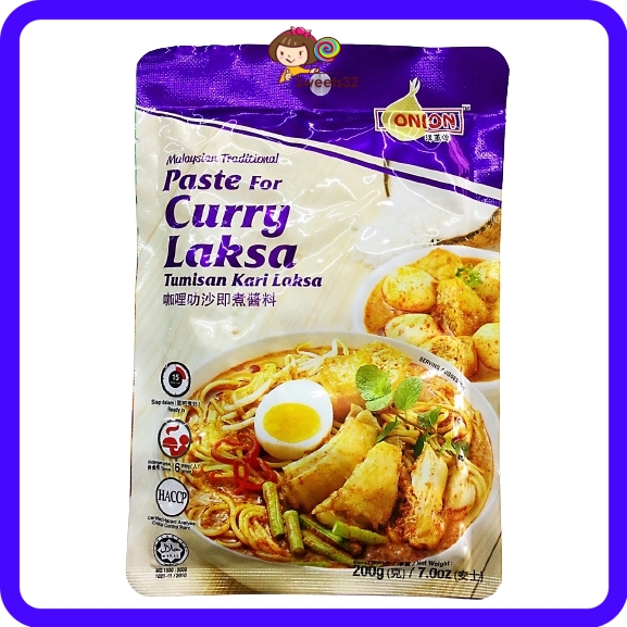 Onion Curry Laksa Paste 200g Tumisan Kari Laksa 咖喱叻沙即煮酱料 | Lazada