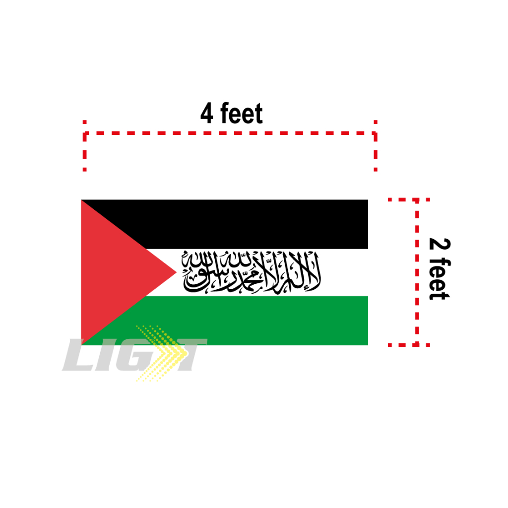 PREMIUM QUALITY - SPECIAL EDITION Palestine Flag Calligraphy READY ...
