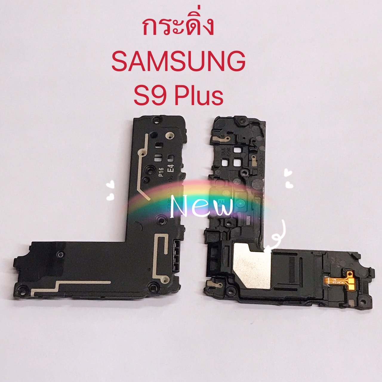 กระดิ่ง ( buzzer) Samsung Note 8 / Note 9 / S9 / S9 Plus / T295 - 999.Sueapa - ThaiPick