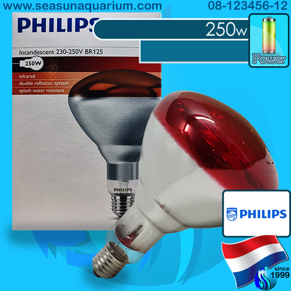 Philips Infrared BR125 250w E27 Heat Lamp หลอดให้ความอบอุ่น นก สัตว์ ...