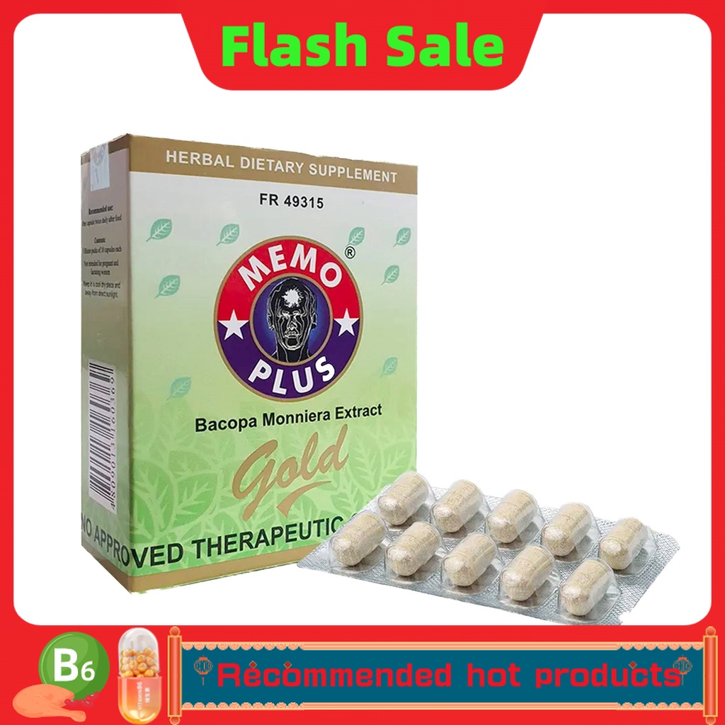Memo Plus Gold | 30 Capsules in 1 Box | Lazada PH