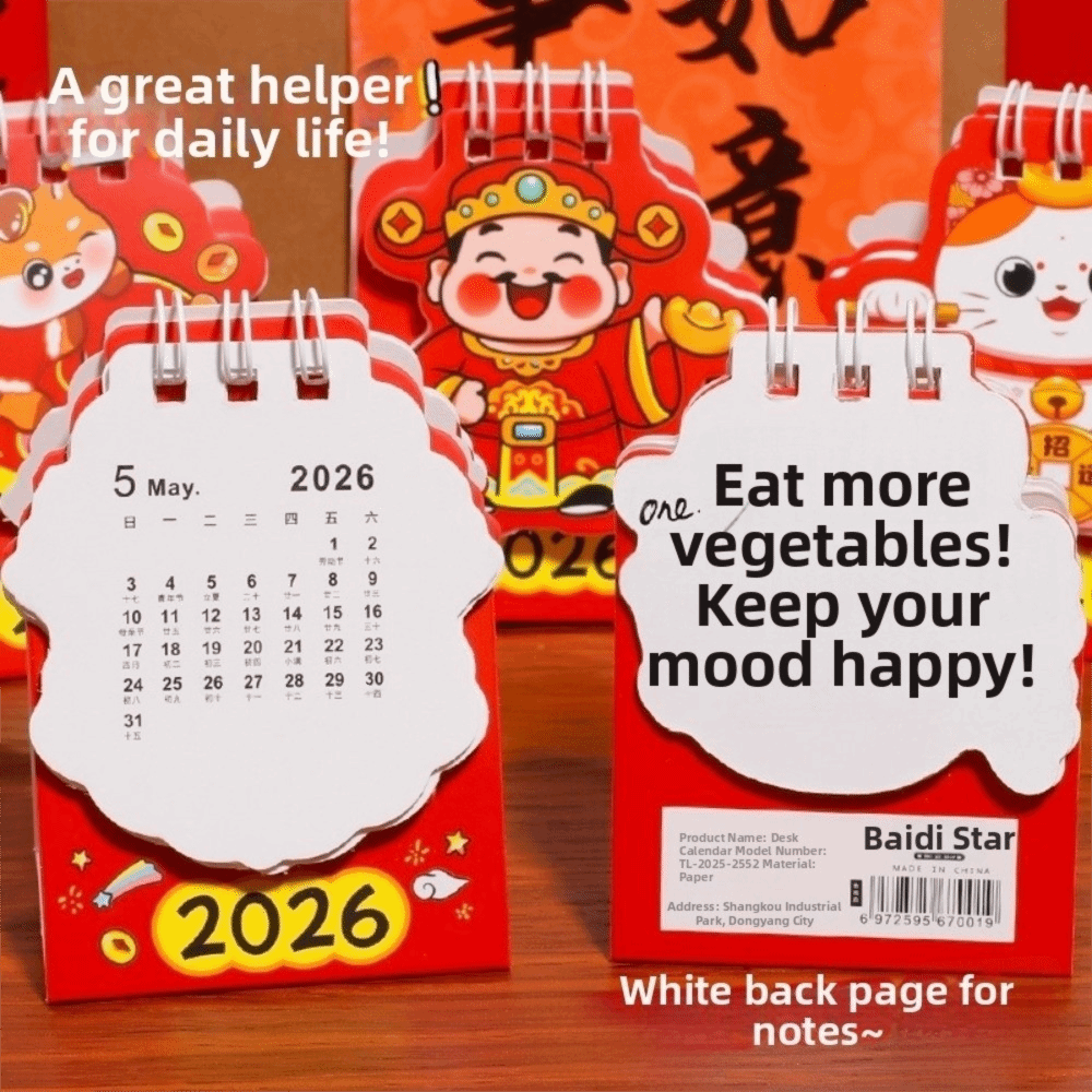 Good Lucky Mini 2026 Desk Calendar Cartoon Lucky Cat Portable Coil ...