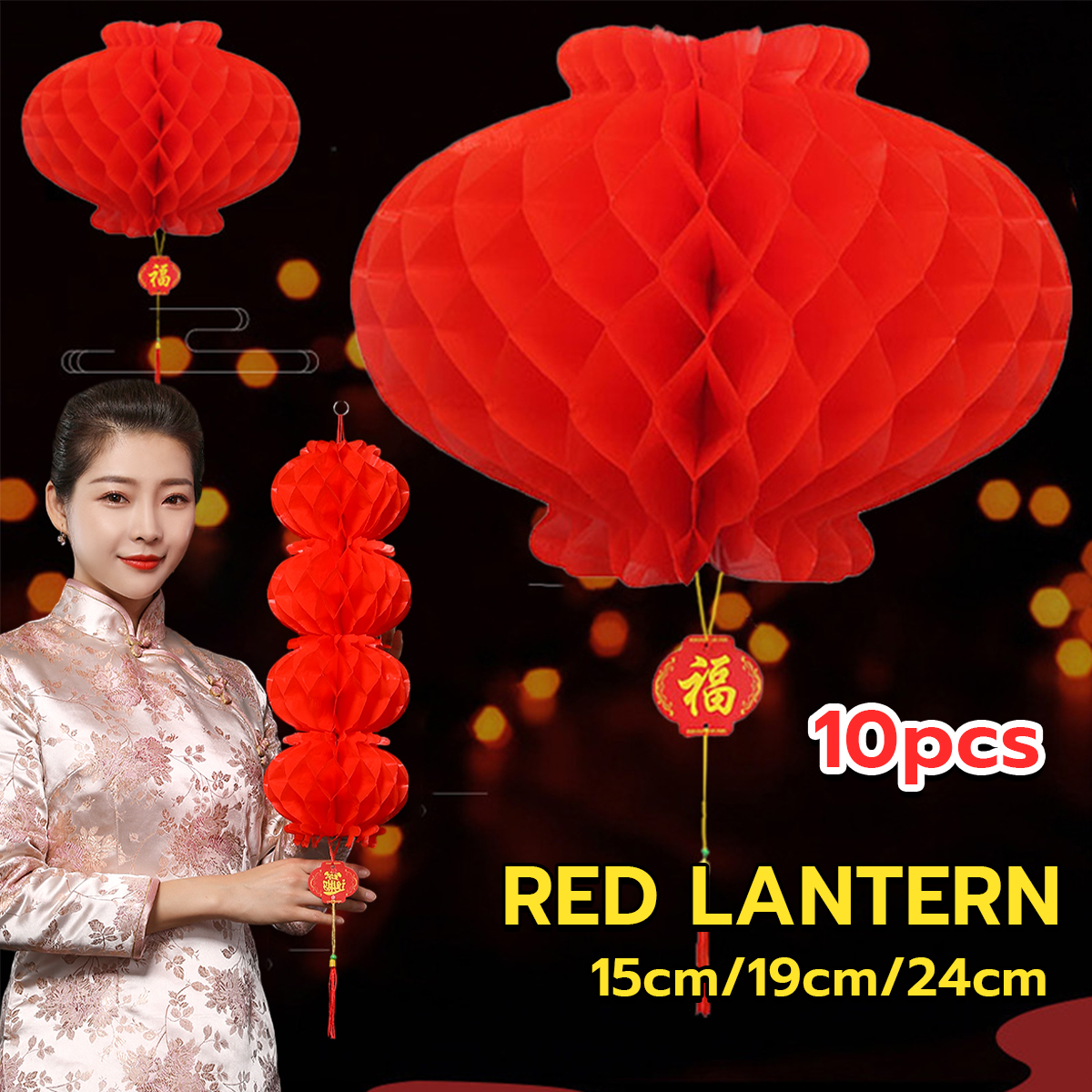 Suomi 10Pcs Round Lantern Chinese Red Lanterns Plastic Waterproof New ...