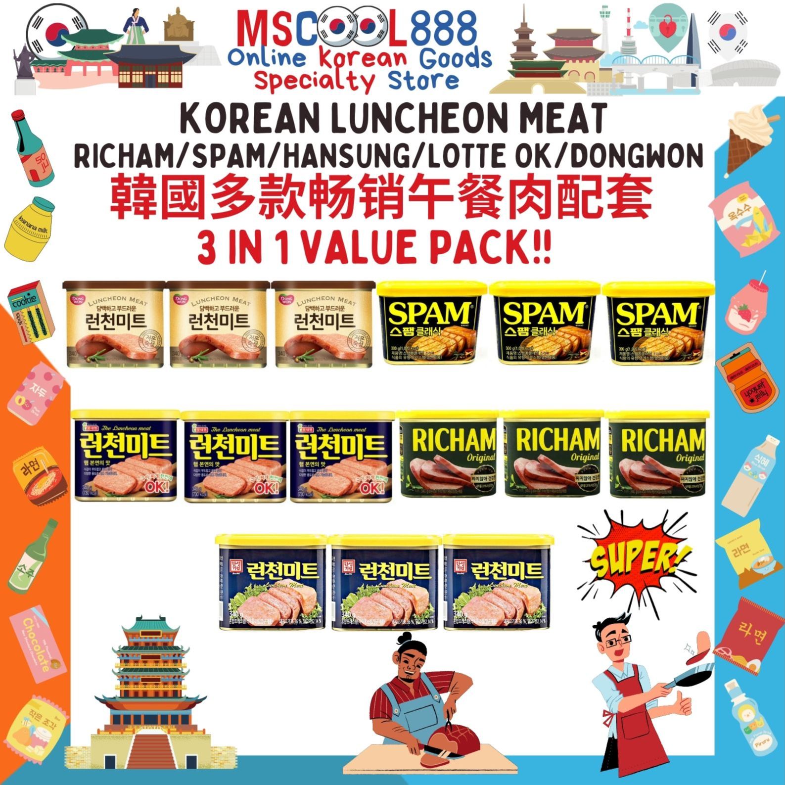 Richam hansung Dongwon Spam Original CJ Original Pure Pork Luncheon ...