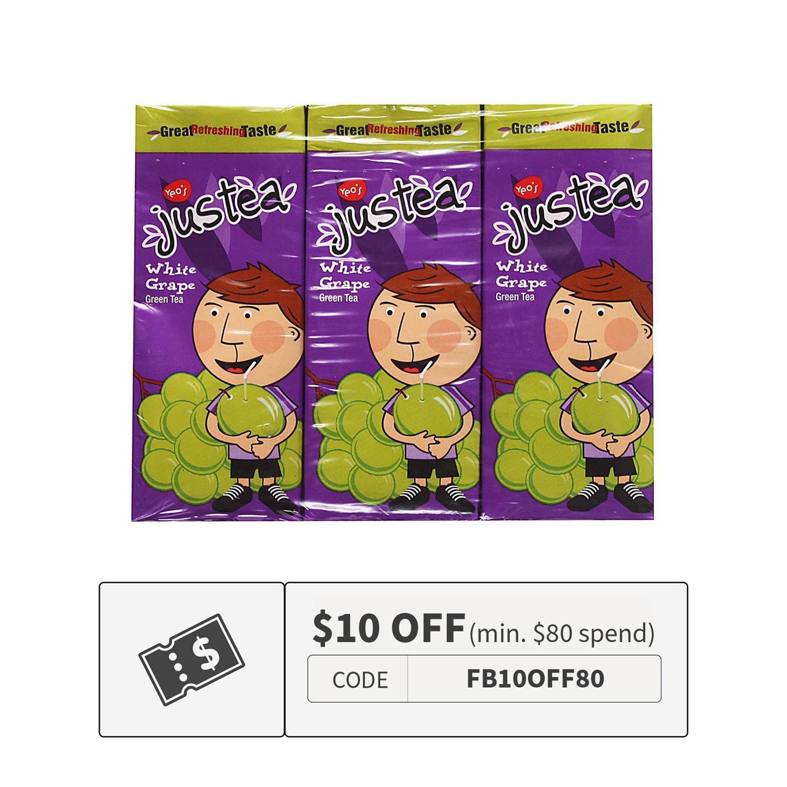 Yeo's Justea White Grape Green Tea Packet Drink 250ML (Pack Of 6 ...