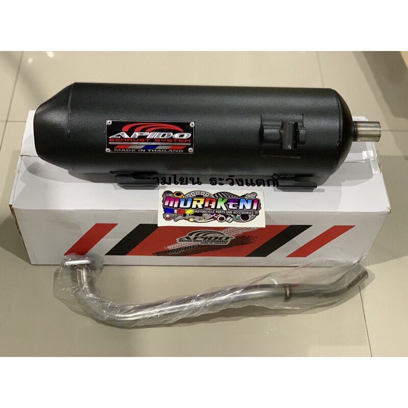 ORIGINAL APIDO PIPE NMAX | Lazada PH