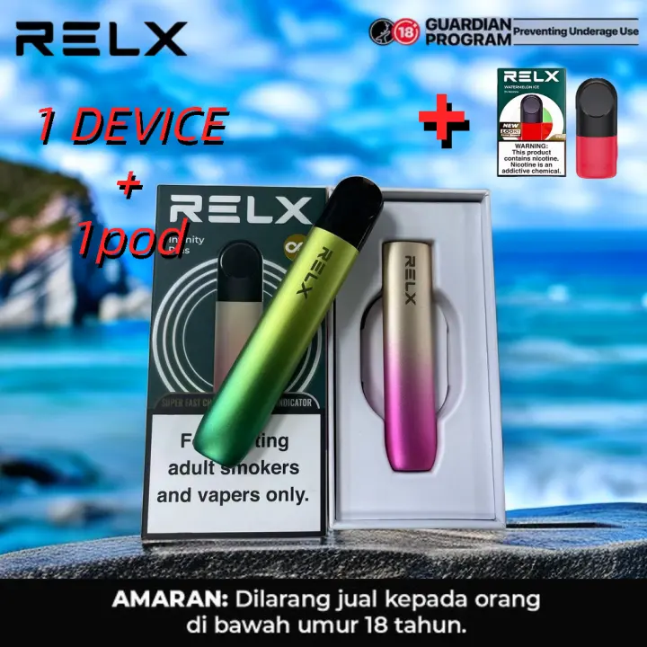 【LEGIT】REL X rlex infinity original juice for rell full With Grip ...