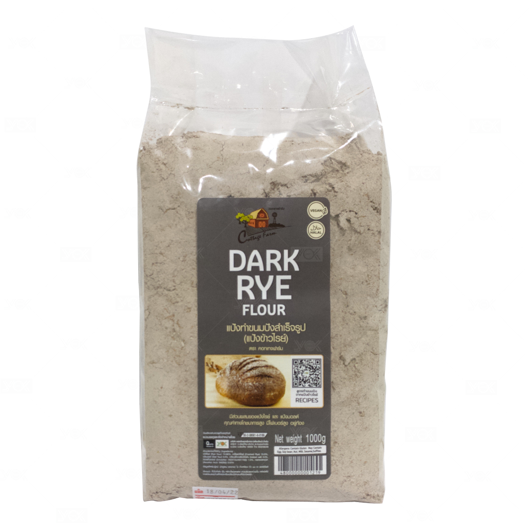 แป้งข้าวไรย์ Dark Rye แป้งทำขนมปังสำเร็จรูป ตราคอทเทจฟาร์ม 1kg. หยก ...