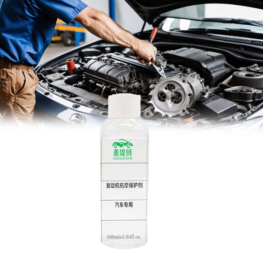 Engine Protection Oil Engine Cylinder Noise Reduction Repair Agent ...