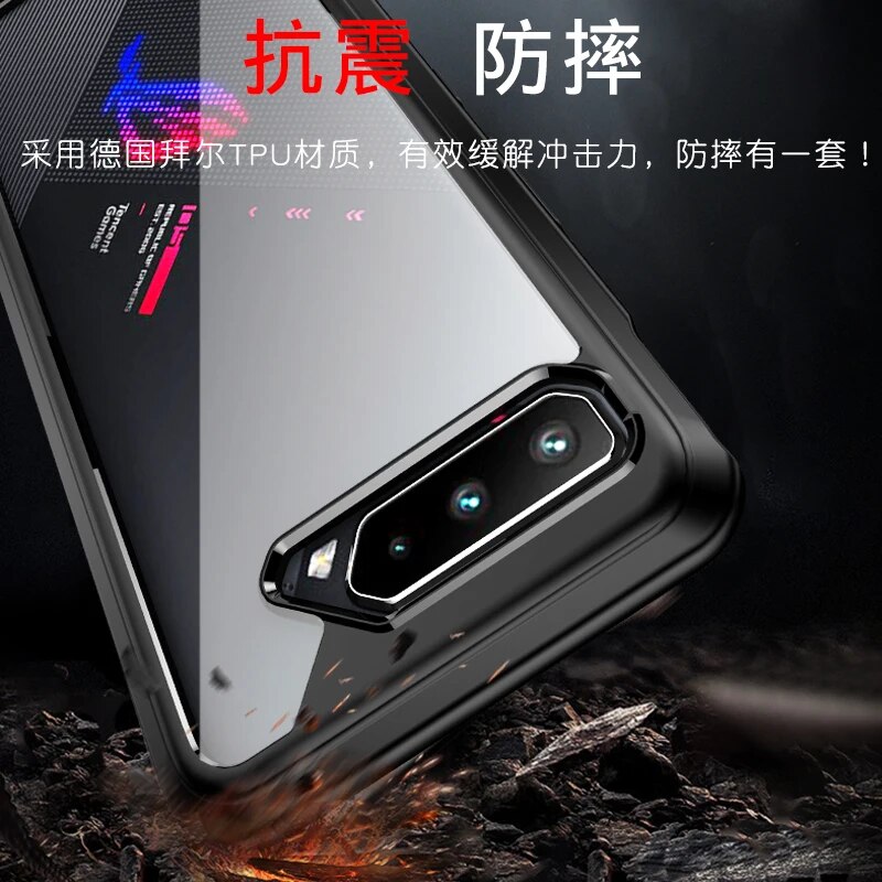 For Asus ROG Phone 5 Ultimate 5s Pro 6 6D 7 Case Ultra-thin Soft TPU ...