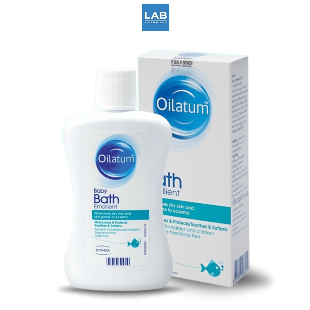 แพ็ค 3ขวดของแท้ทะเบียนไทย OILATUM BABY BATH EMOLLIENT 150ML สบู่ออยลา ...