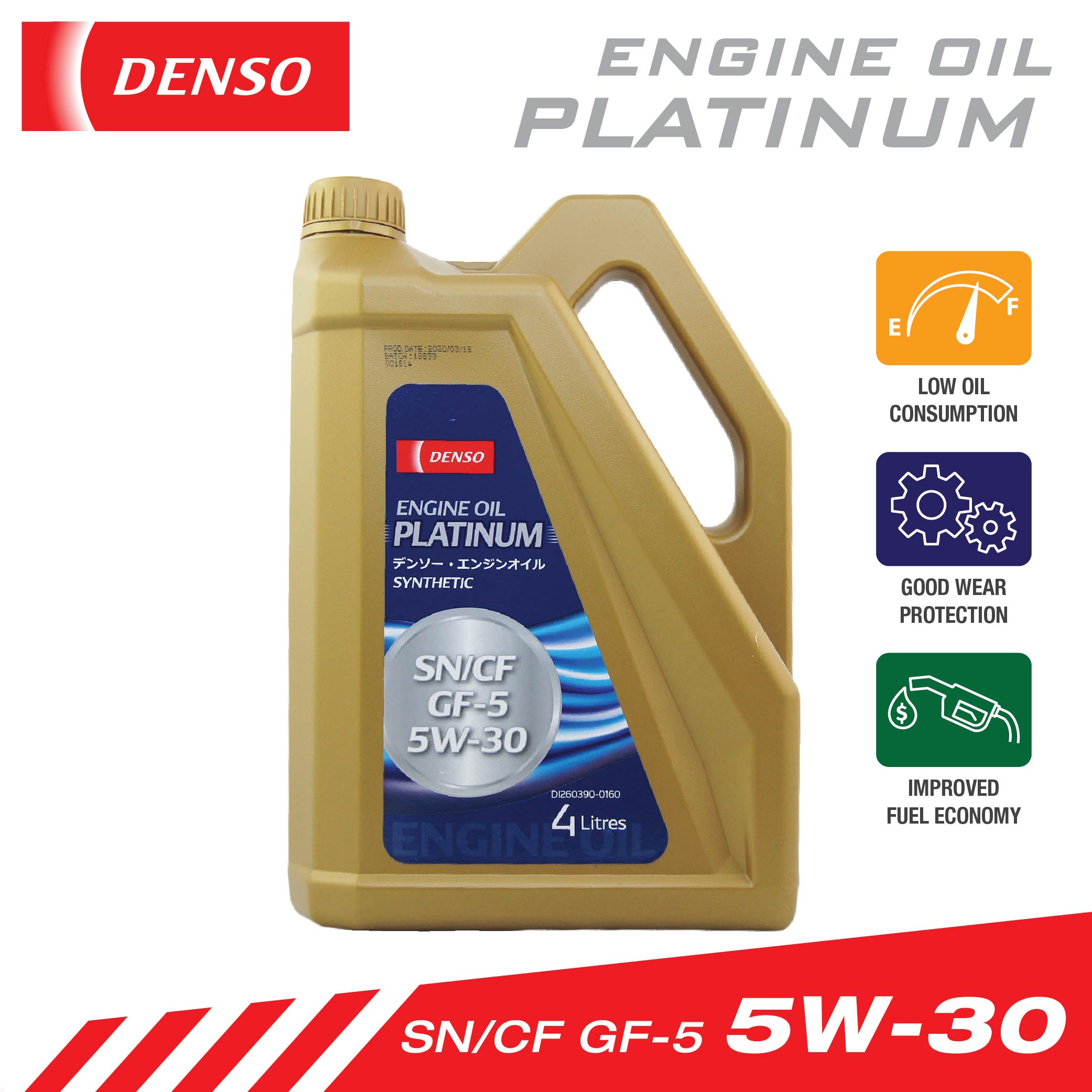 DENSO Platinum Fully Synthetic SN Engine Oil 5W30 4L - 260390-0160 | Lazada