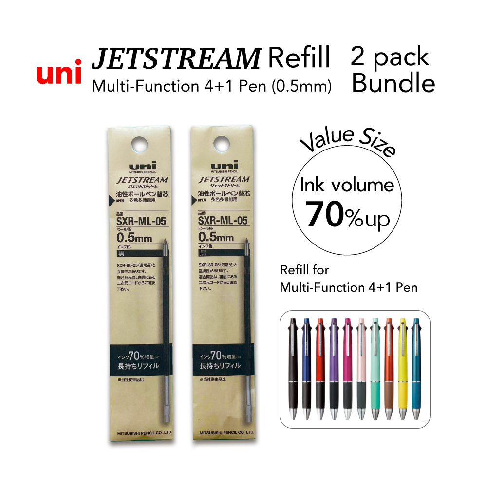 Uni Jetstream Multi-Function 4+1 Pen (0.5mm) Ballpen Refill Black Value ...