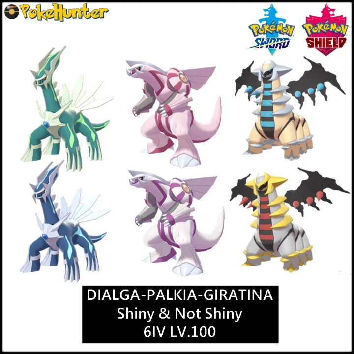 Pokemon sword and shield (pokemon event shiny & not shiny) | Lazada.co.th