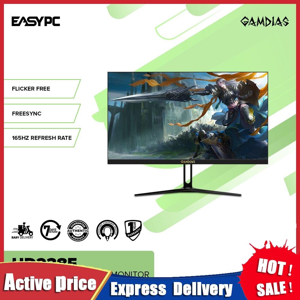 EasyPC Gamdias Atlas HD236G 23.6 / HD238F 23.8 / HD24C 24 inch 165Hz VA ...