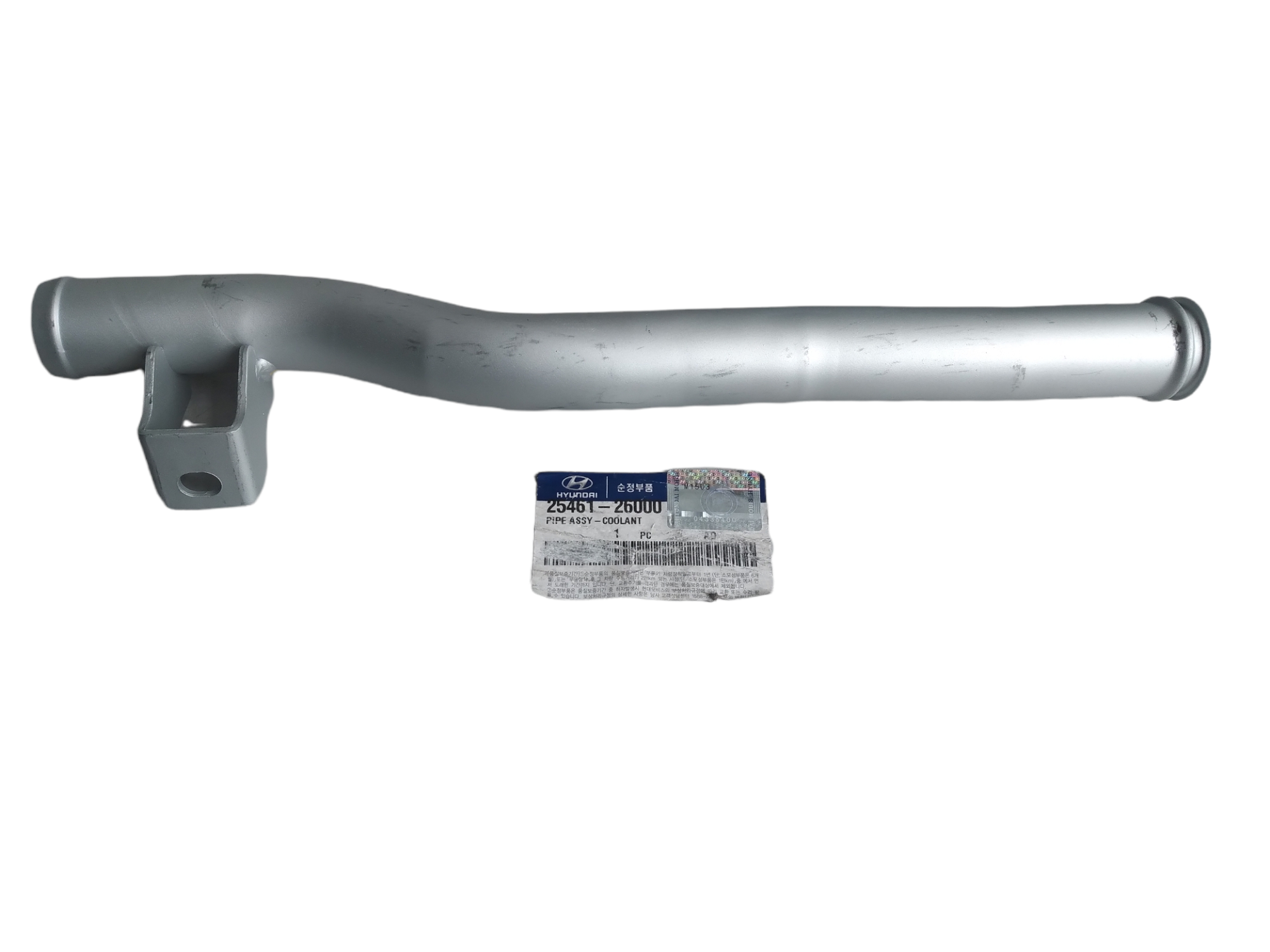 2546126000 PIPE COOLANT HYUNDAI ACCENT 1994-1999 / HYUNDAI ELANTRA 1995 ...