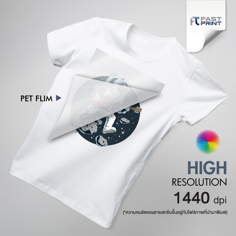 สกรีนเสื้อ ถุงผ้า DFT ไม่มีขั้นต่ำ ตัวเดียวก็รับ เนื้อผ้า Cotton 100 ผลิตเพียง 2-3 วันเท่านั้น ...