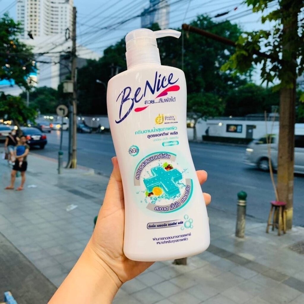 BeNice Shower Cream 450ml ครีมอาบน้ำ บีไนซ์ | Lazada.co.th
