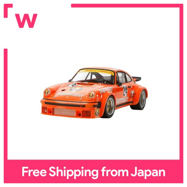 Tamiya 1/24 Sports Car Series No.328 Porsche Turbo RSR 934 Jager ...
