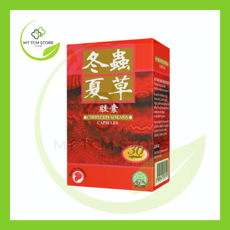 Mei Hua Brand Cordyceps Sinensis (30 Capsules) 冬虫夏草胶囊 (30粒胶囊) Fulfilled ...