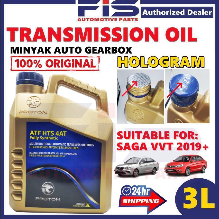 FIS Original Gear Oil ATF HTS 4AT Auto Transmission Fluid 3Liter Proton ...