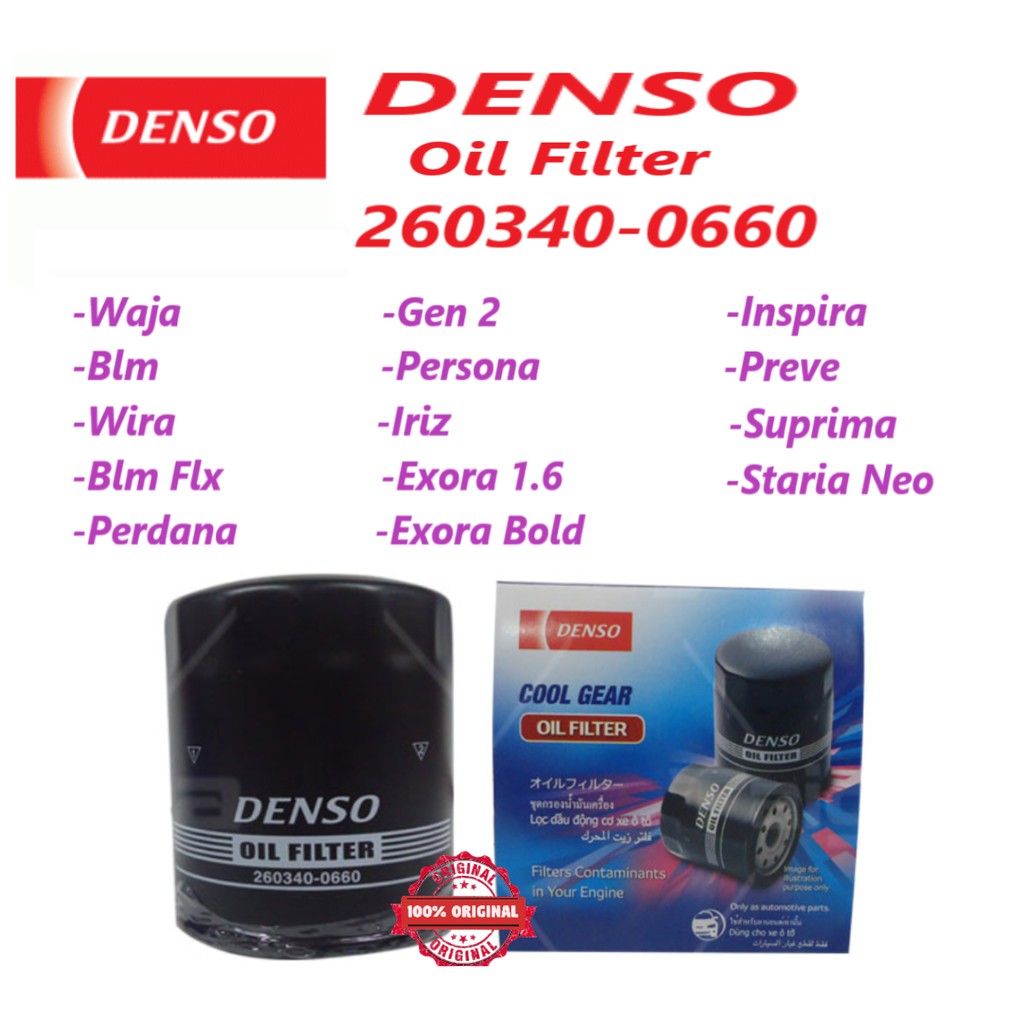DENSO Oil Filter 260340-0660-Proton Perdana/Persona/ BLM/Preve/ Exora ...