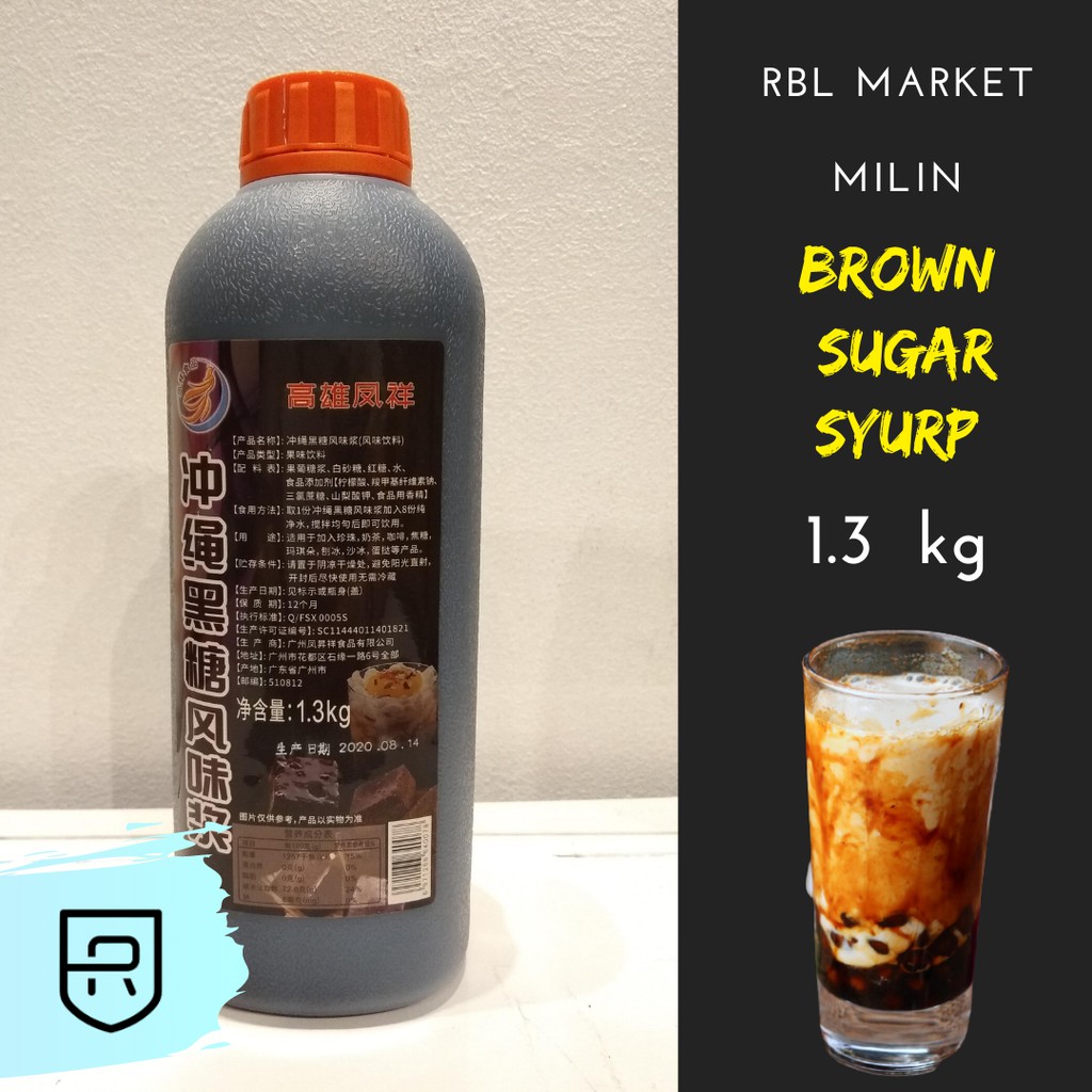 Fx Okinawa Brown Sugar Syrup 1.3kg | Milk Tea wan Frappe tiger ...