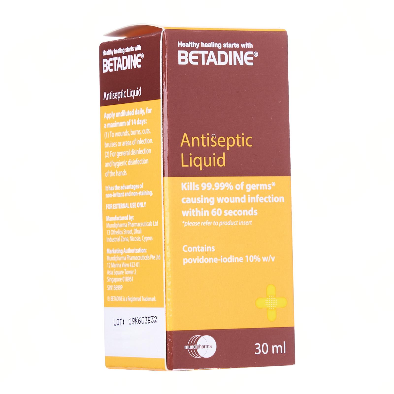 BETADINE ANTISEPTIC LIQUID 30ML | Lazada Singapore