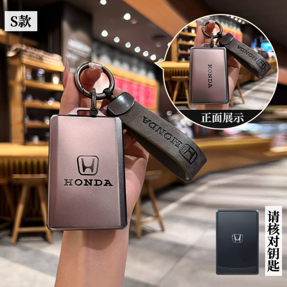 Metallic Gray Retro Style Smart Car Card Key Fob Case Cover Keychain ...