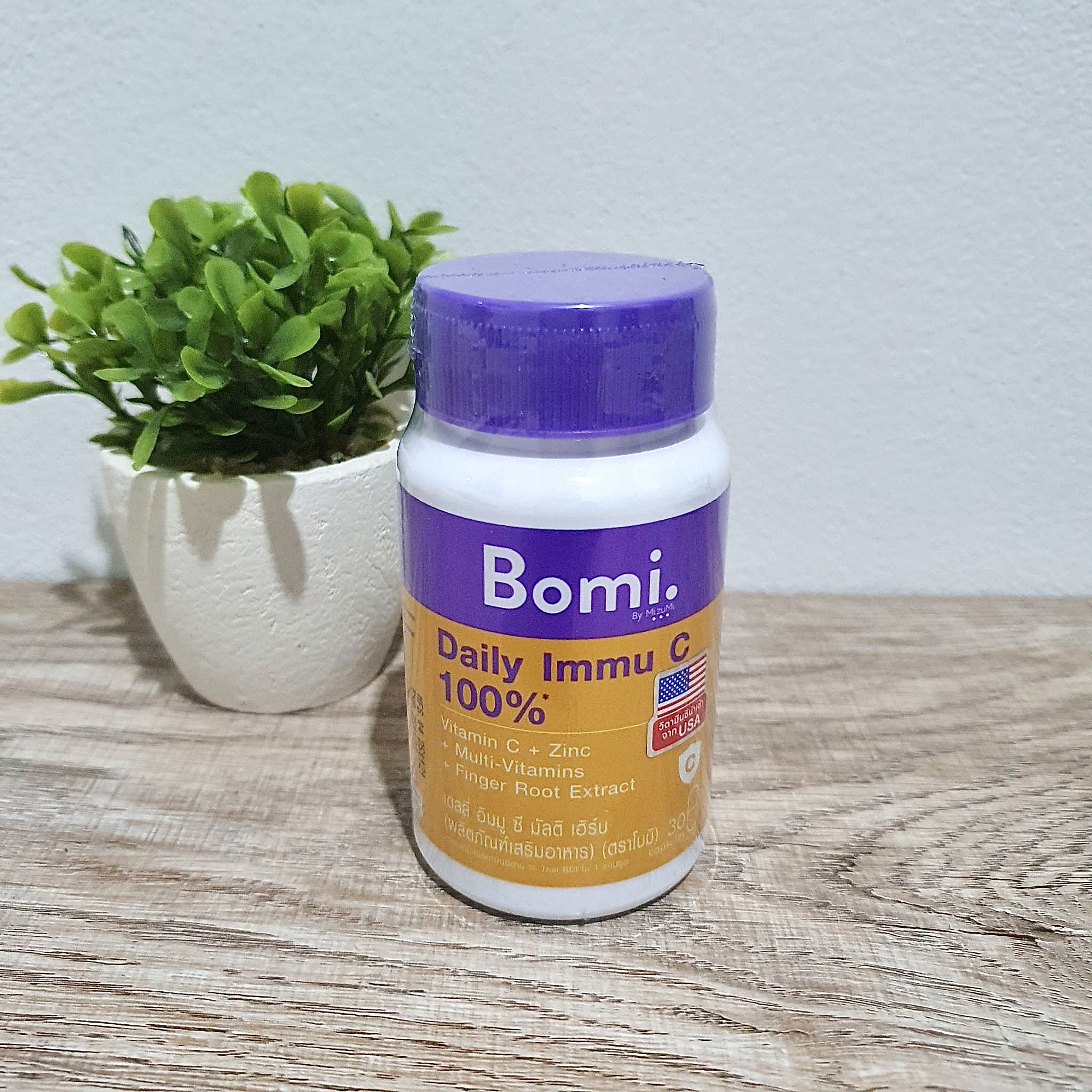 Bomi Daily Immu C Multi Herb 30 capsules วิตามินซีจากอเมริกา เสริม ...