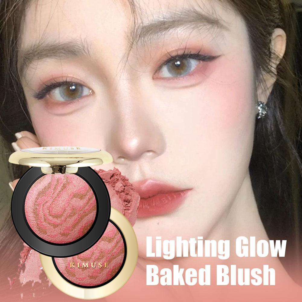 Lighting Glow Baked Blush Marbleized Blush Powder Blush Waterproof ...