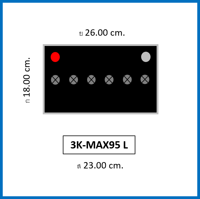 🎖แบตเตอรี่รถยนต์ 3K รุ่น MAX95L / R ชนิดMF 75Ah. /พร้อมใช้ ไม่ต้องเติมน้ำ /สำหรับรถเก๋ง ปิคอัพ ...
