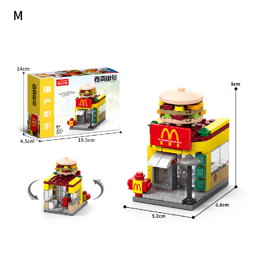 City Street View Building Blocks Mini Lego Blocks Set KFC/McDonald's ...