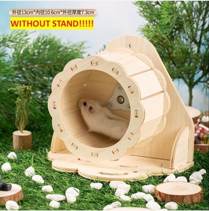 Hamster Small Pets Wooden Running Wheel Hamster Exercise Sports Roller ...