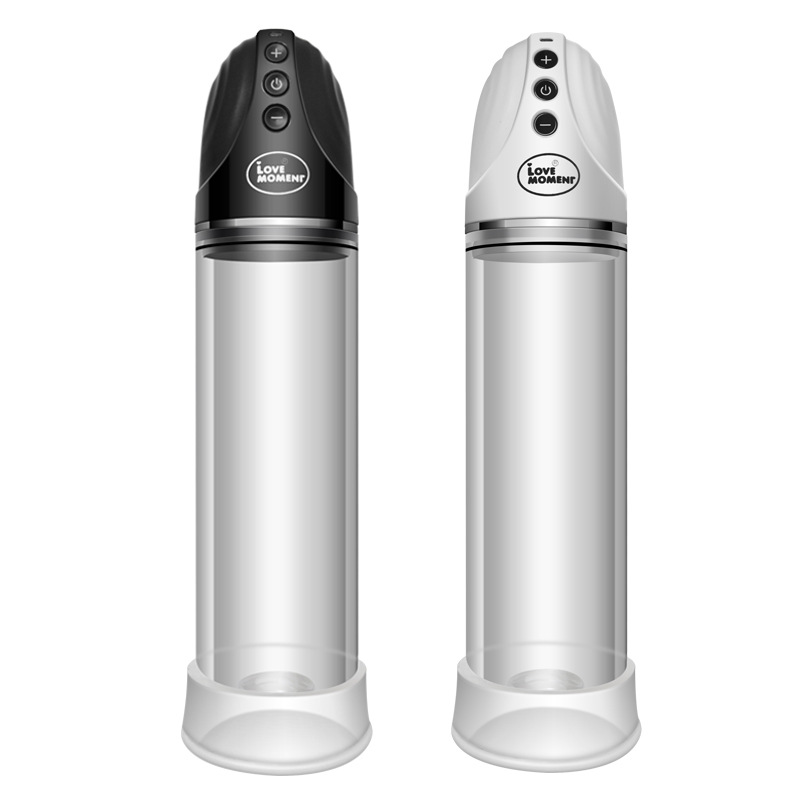 venus2000 Electric Forced Juicer Vacuum Exerciser Rechargeable for men ...