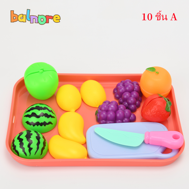 Balnore 10 ชิ้น ของปลอม ผลไม้ ของเล่นเด็ก สีสันสด ของเล่นผลไม้ สูท ผิว ...