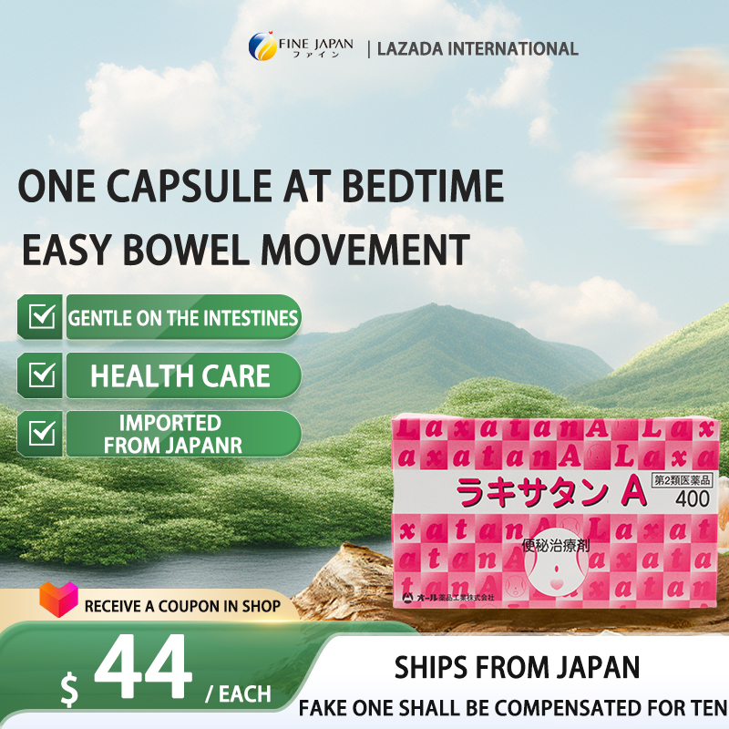 Fine Japan - Constipation Drug, Laxatan A, Hemorrhoids, Stomach Stress ...