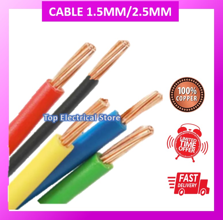 NO SIRIM PVC CABLE 1.5MM/2.5MM 100% PURE COPPER PVC WIRE INSULATED ...