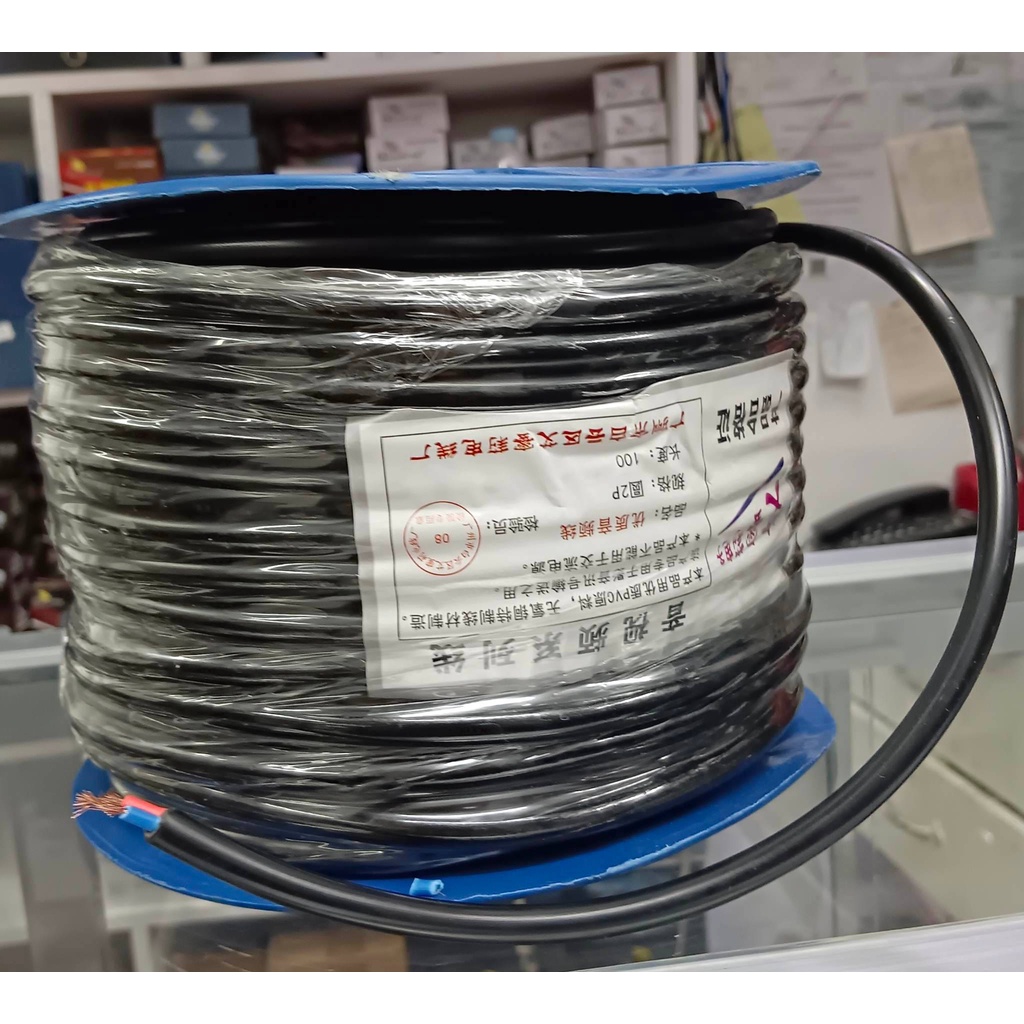 Royal Cord #16x2 50 meters | Lazada PH