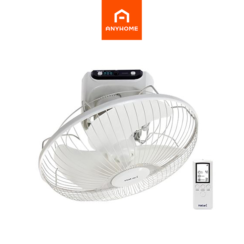 HATARI พัดลมโคจร 16 นิ้ว (รีโมท) HT-C16R1 *ขาว - ANYHOME OFFICIAL STORE ...