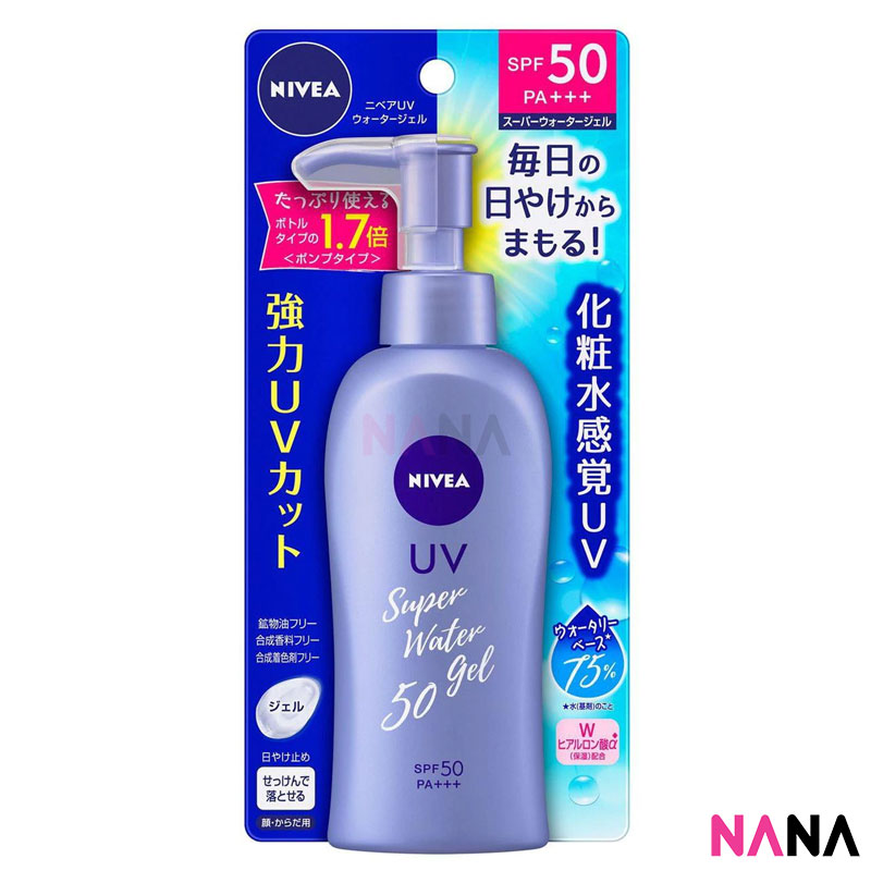 Nivea Super Water Gel Sunscreen SPF50 PA+++ 140g | Lazada PH