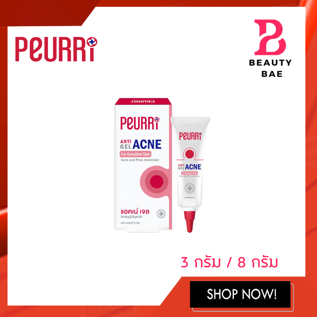 แท้/ถูก Peurri Rapid All Acne Clear Gel by Puricas แอคเน่เจล ลดสิวอักเสบ สิวอุดตัน สิวผด 3กรัม ...