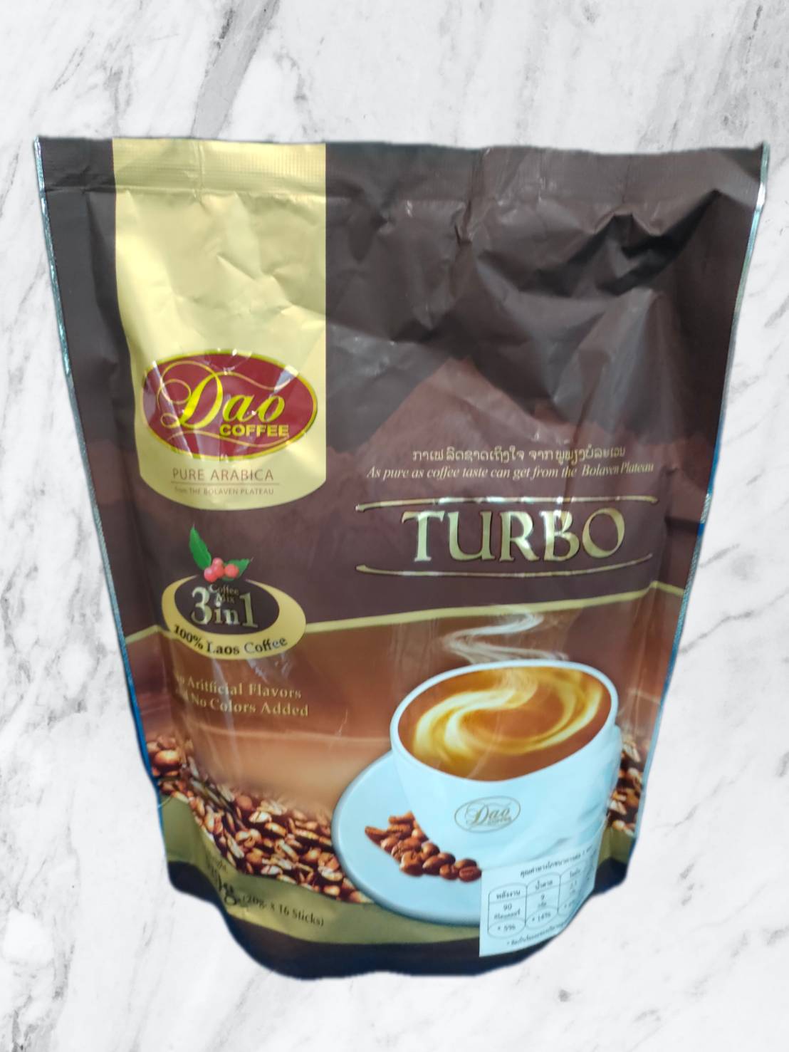 Dao coffee pure arabica kns กาแฟ ปรุงสำเร็จชนิดแห้ง 320กรัม กาแฟ สปป ...