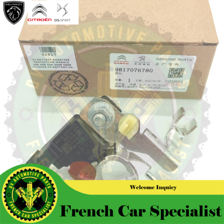 Battery Terminal Unit / Protection & Management Unit For Peugeot | Lazada