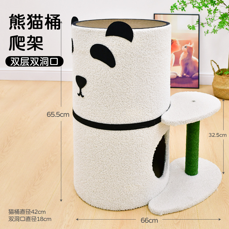 Double-Story Panda Condo Cat Scratch Post / Cat Scratch Condo / Cat ...