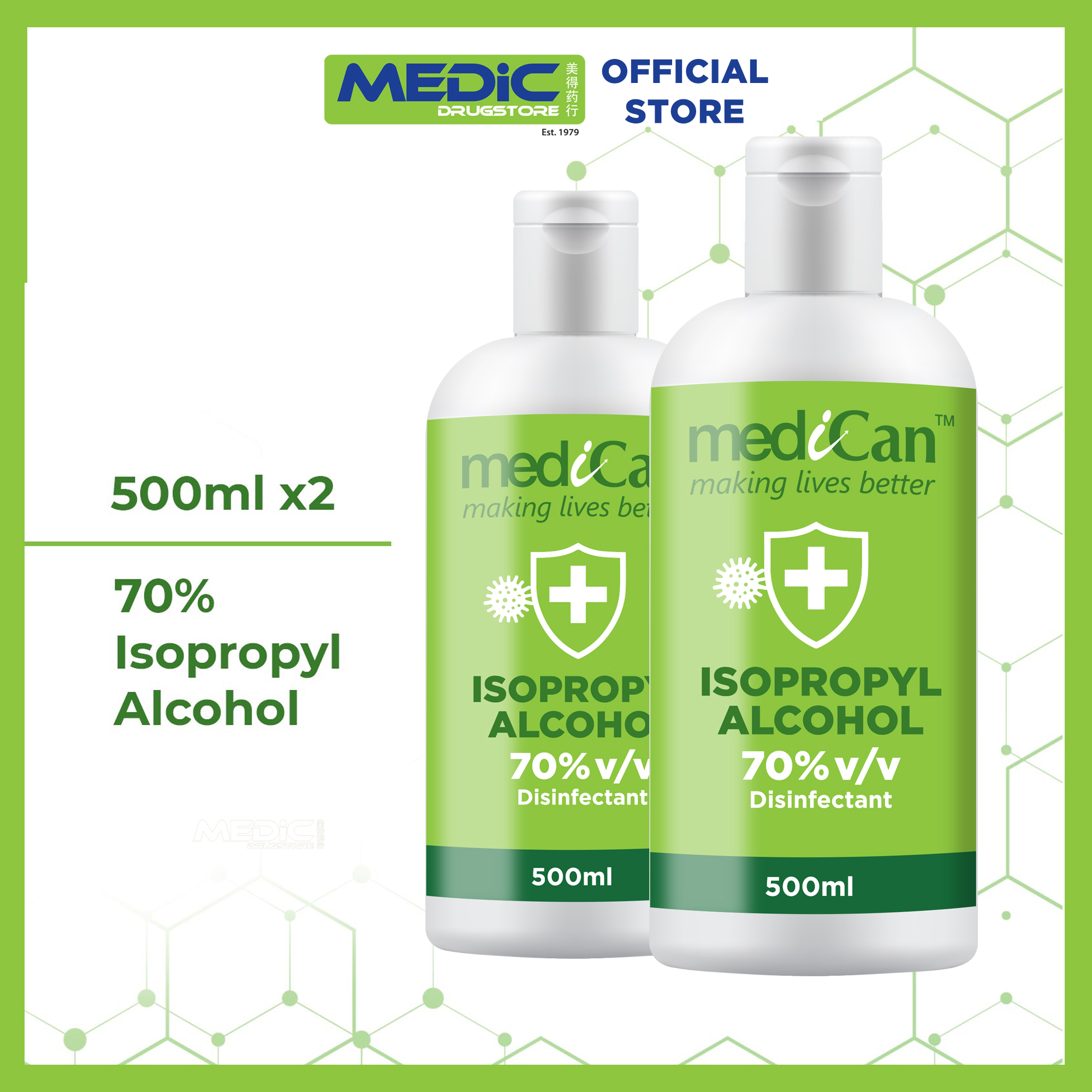 [Bundle of 2] Medican Isopropyl Alcohol 70% v/v Disinfectant 500ML (New ...