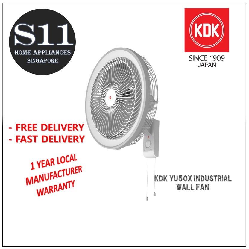 KDK YU50X 20" Industrial Wall Fan with Guide Van Design and 3-Speed * 1 ...