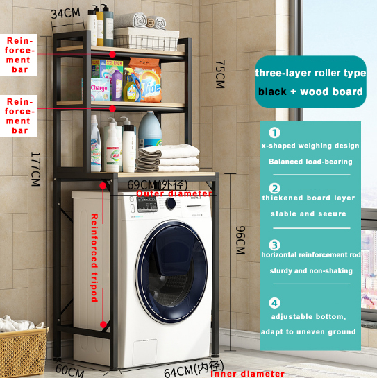 【🇲🇾Ready Stock】Bathroom Washing Machine Rack Multipurpose Toilet ...